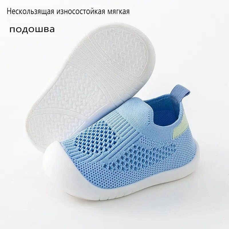Кроссовки , размер Внутренняя длина11.5cm, синий — фото 1