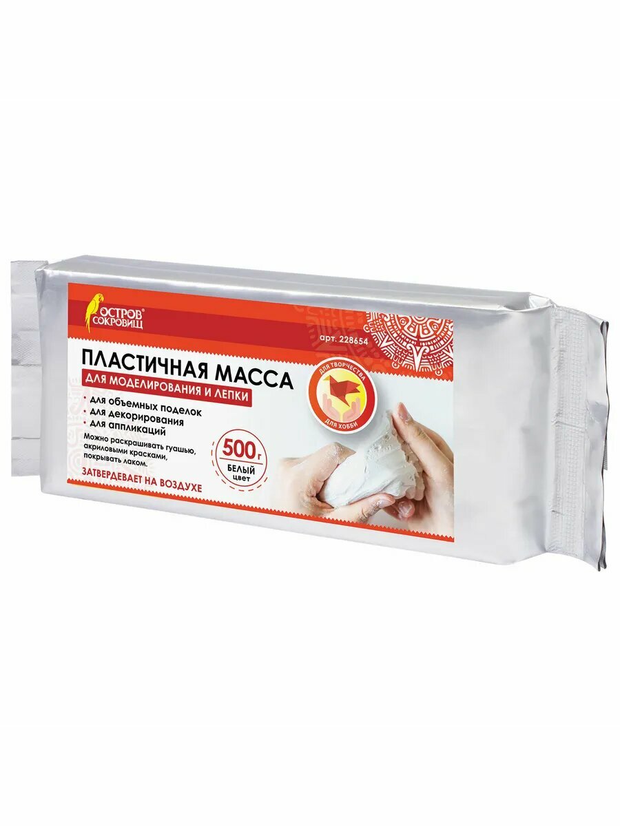 Паста для лепки, самозатвердевающая, 500 г натуральный белый
