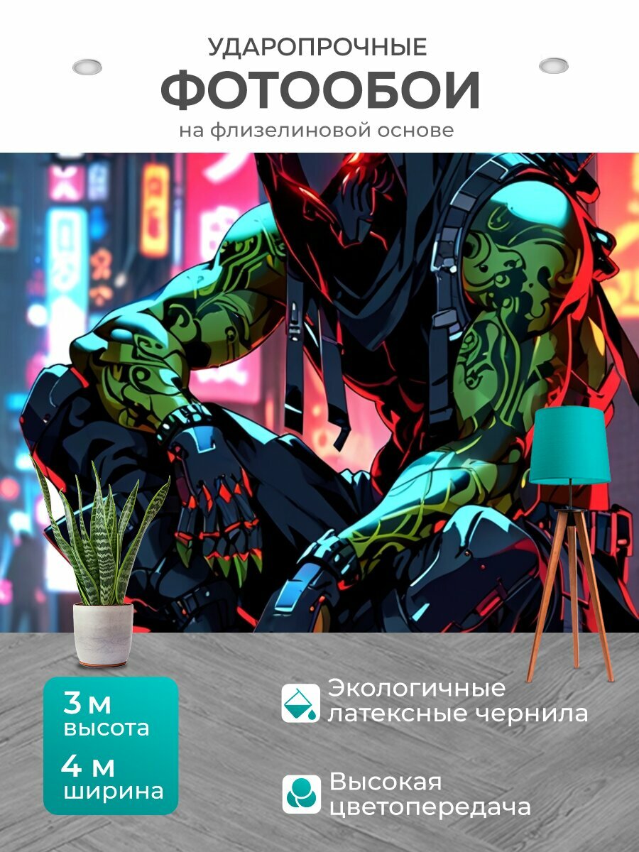 Фотообои моющиеся ударопрочные поклонникам киберпанка, фанатам аниме, любителям цифрового искусства, дизайнерам персонажей, коллекционерам артов в" 400x300 см. флизелиновые на стену