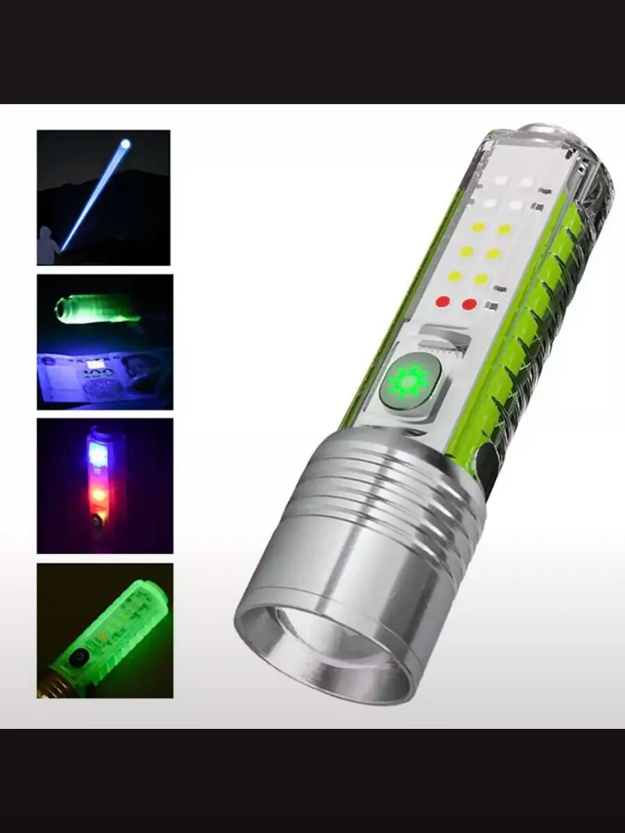 Светодиодный фонарик