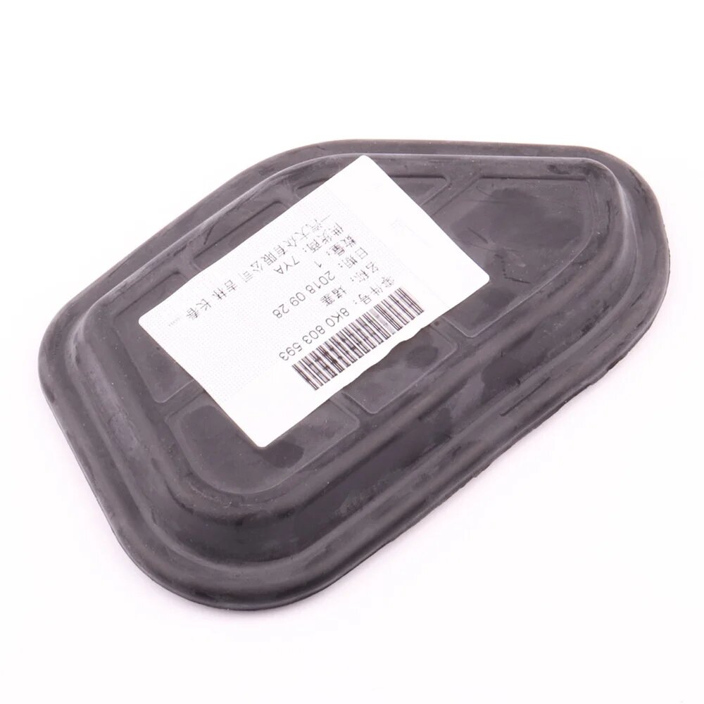 Пылезащитная Крышка для Audi A4 B8 2009-2015 S4 2008-2016 A5 2010-2017 S5 RS5 Left 1 piece