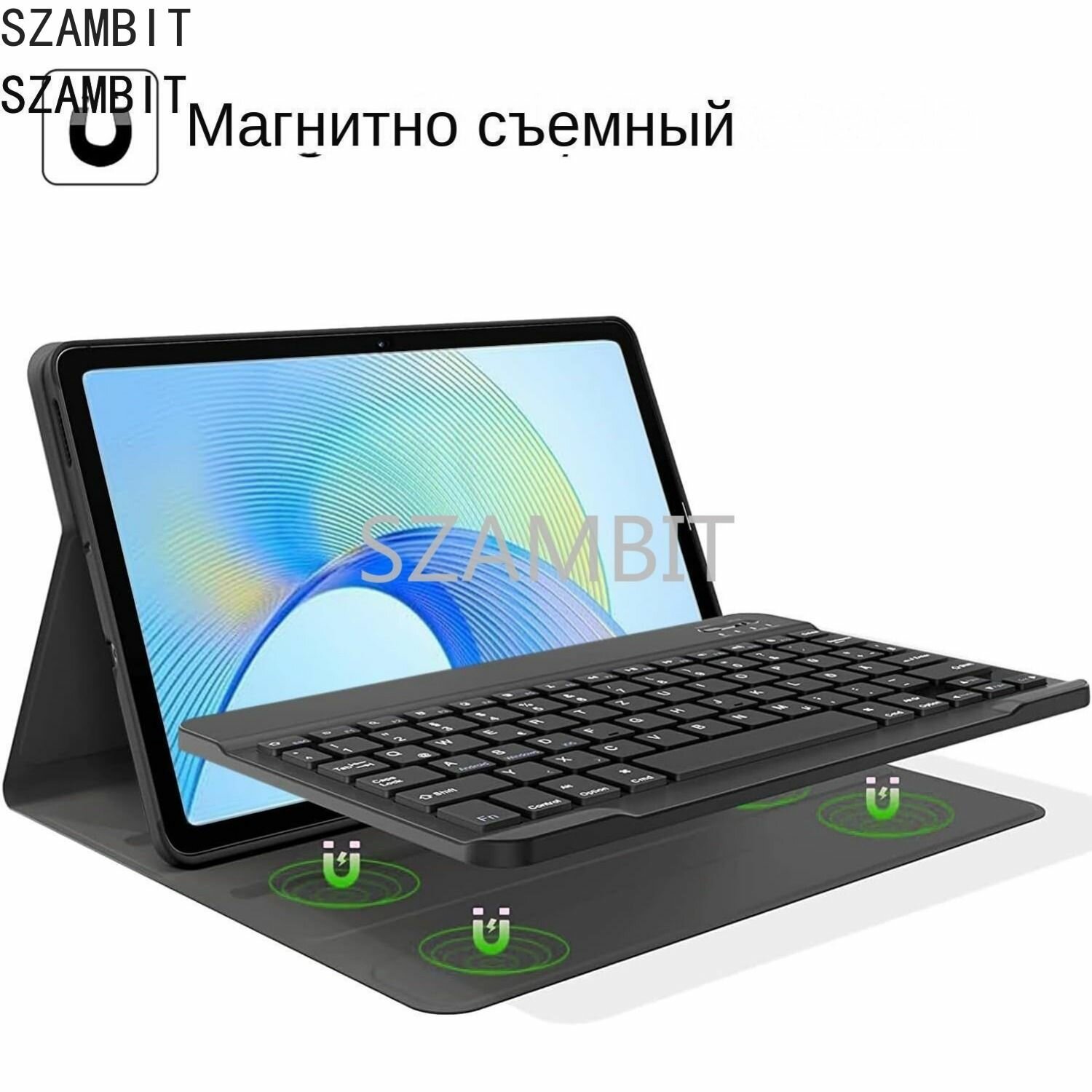 Чехол с клавиатурой для Honor Pad 9 12.1 2023 Pad(HEY2-W09/W19/N09) с английским и русским языками