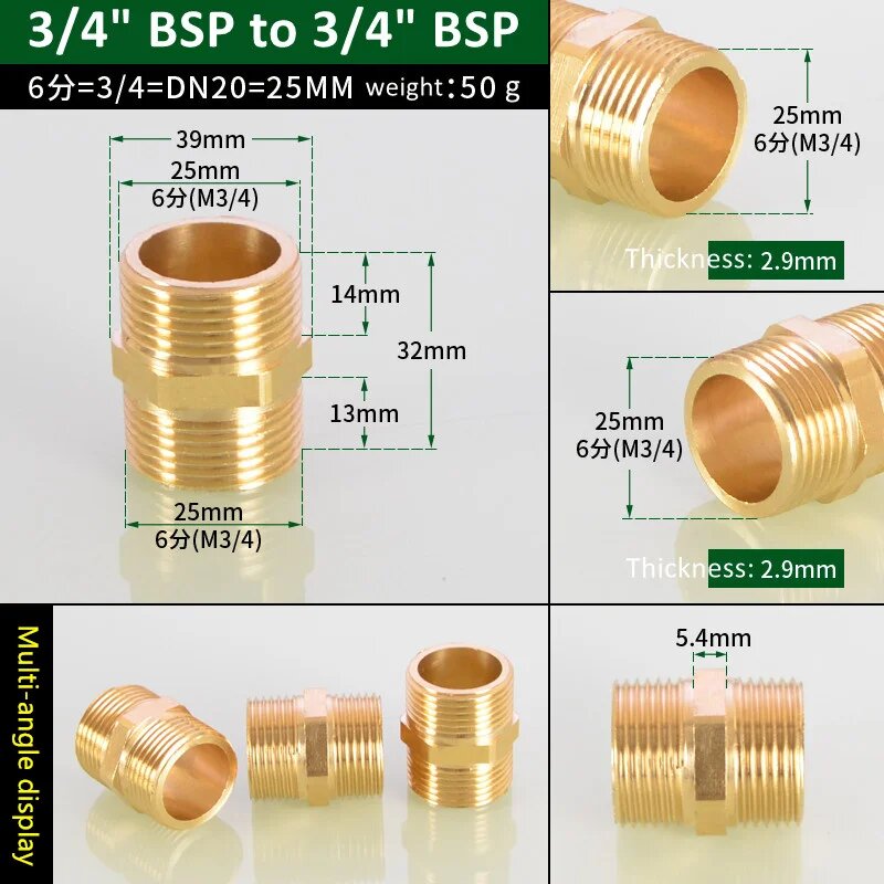 Латунный ниппель 3/4" BSP to 3/4" BSP, 6/3, DN20=25MM