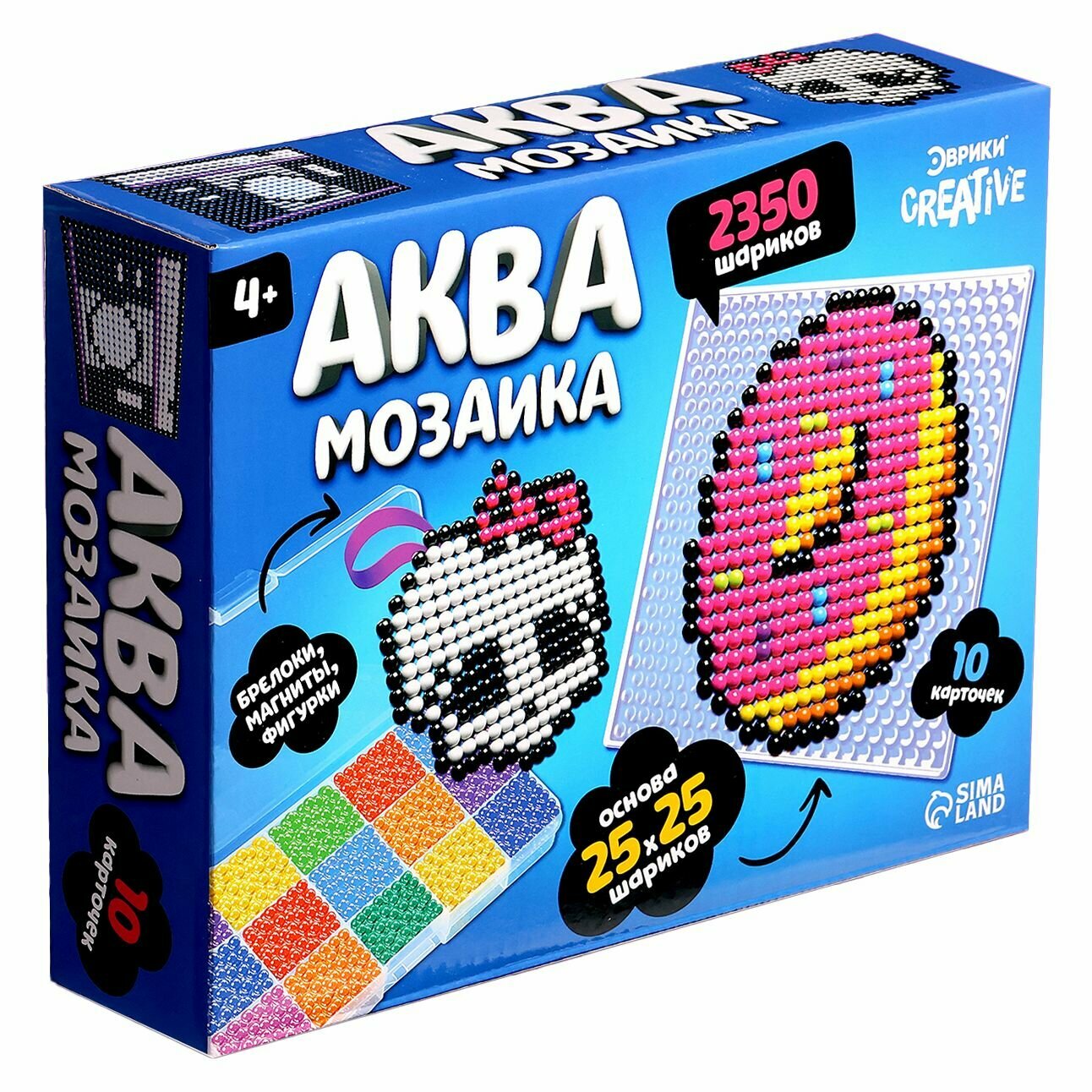 Аквамозаика в контейнере, большой набор для детского творчества, создание объемных фигурок из бусин, развивающая игра для детей, 10 трафаретов, 2350 шариков