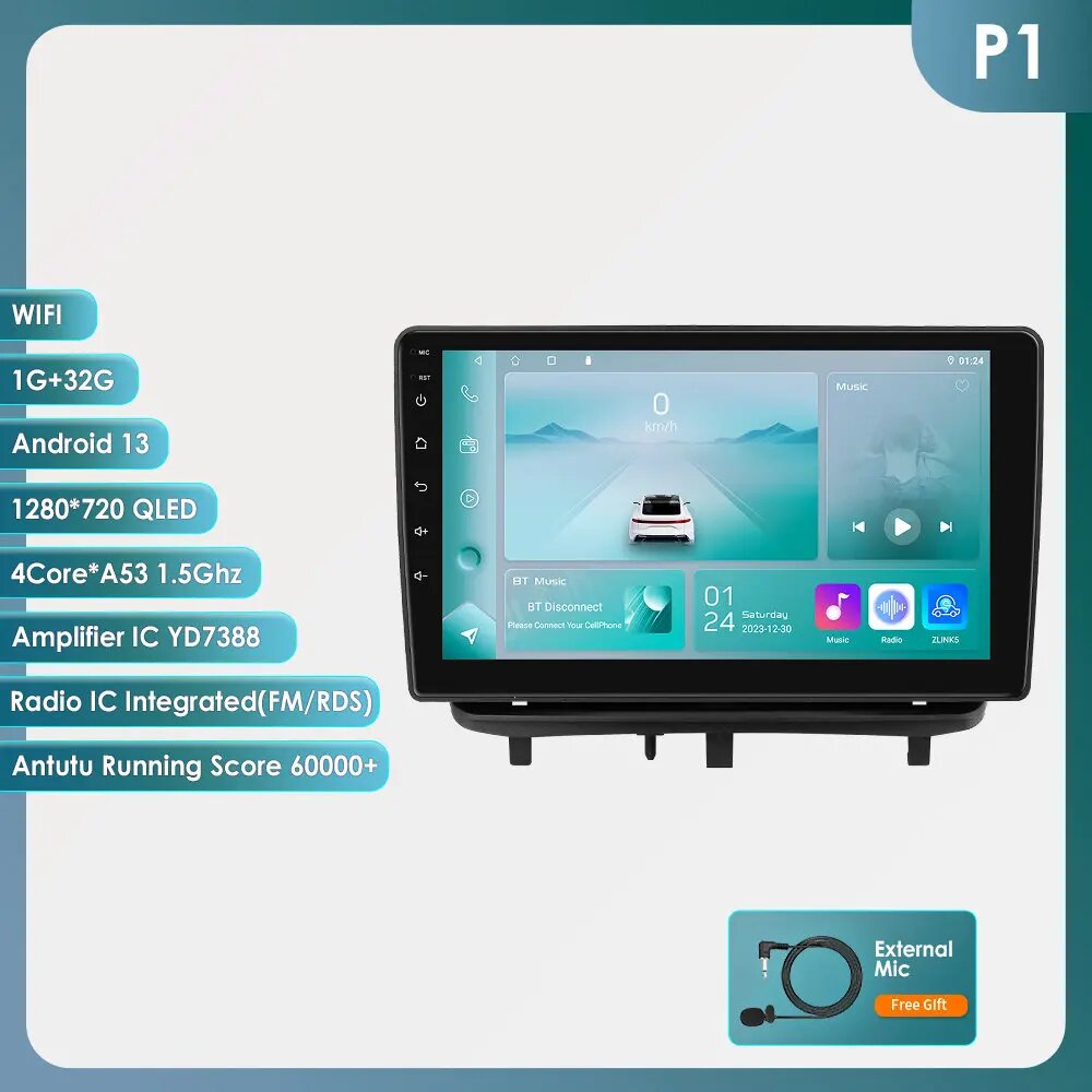 Автомобильный радиоприемник Android-мультимедиа для Opel Corsa D 2007-2012 Android Auto CarPlay Player 7862 Интеллектуальный экран Аудио GPS WIFI P1