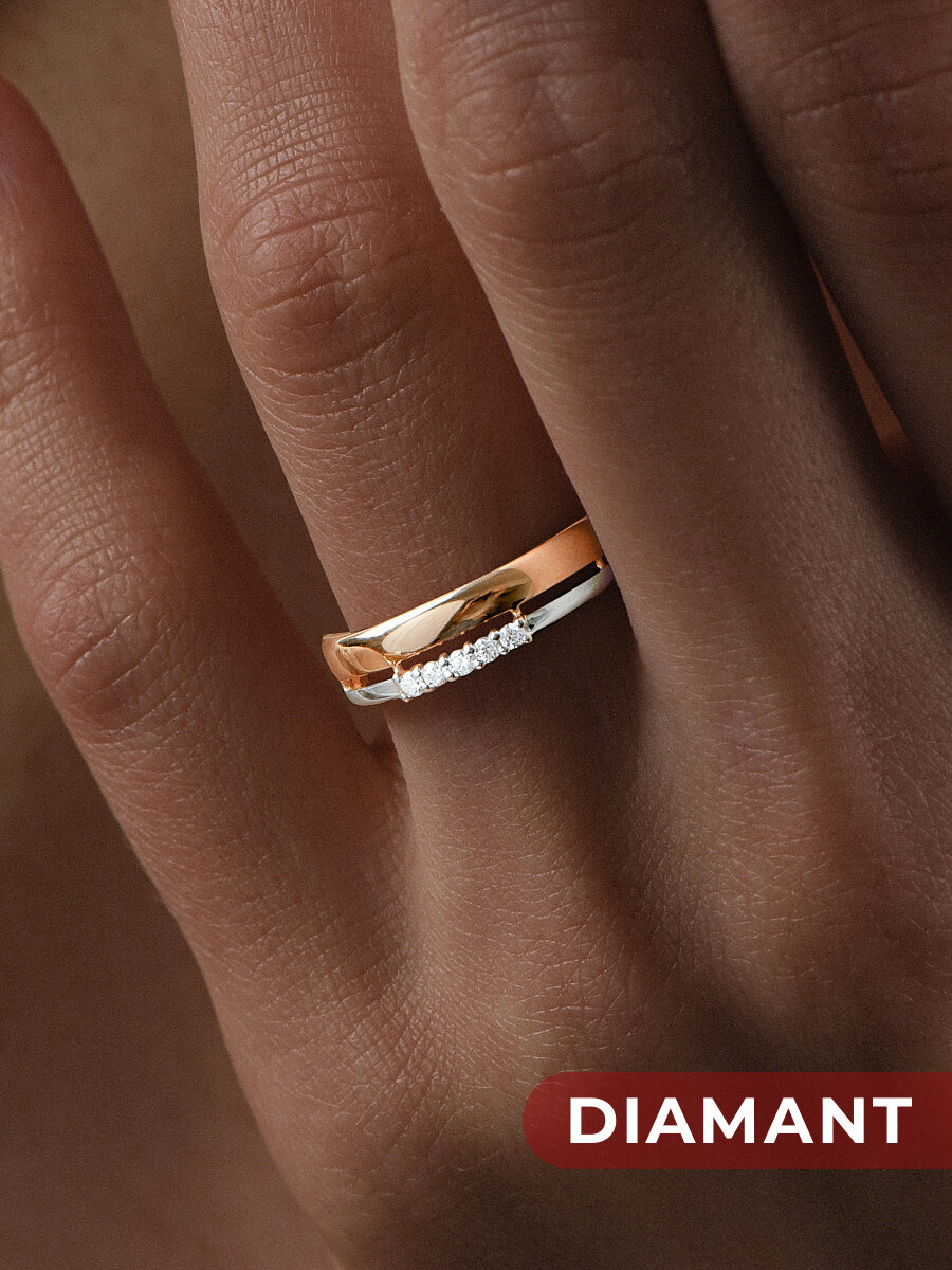 Кольцо, красное золото, 585 проба, фианит