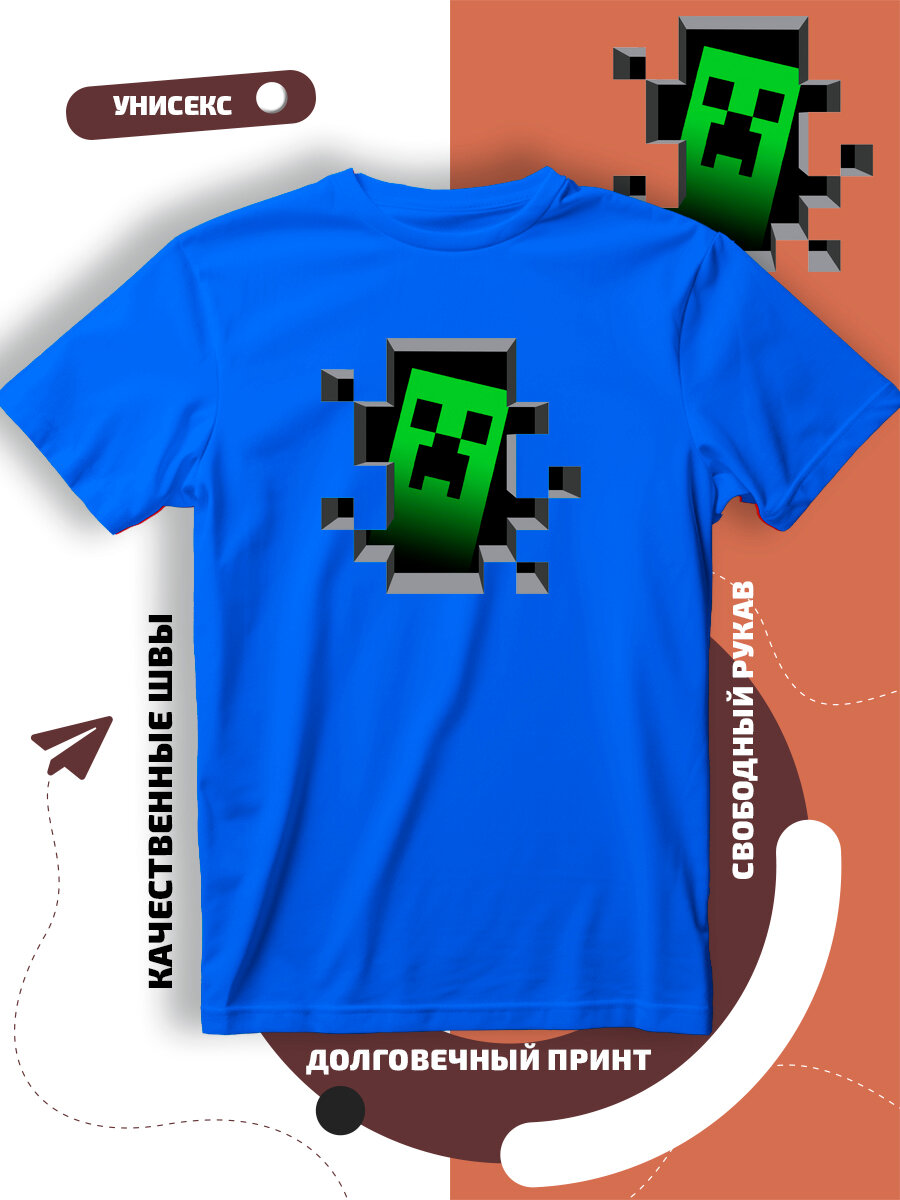 Футболка Minecraft Майнкрафт