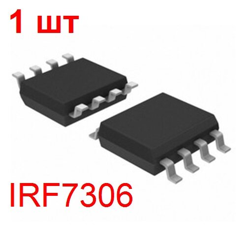 Транзистор IRF7306 1 шт. сдвоенн. P-канал 30В 4A SOIC-8