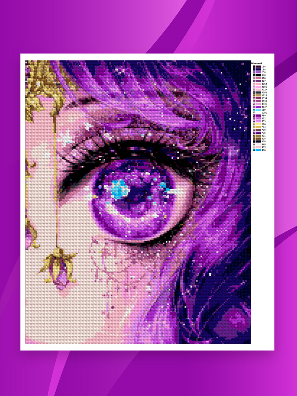 Алмазная мозаика без подрамника - вышивка Purple eye 40 х 50 см