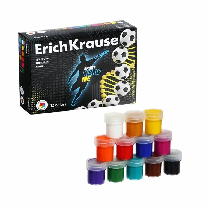 Гуашь Erich Krause 12 цветов по 20 мл "Sport DNA", в коробке (61773)