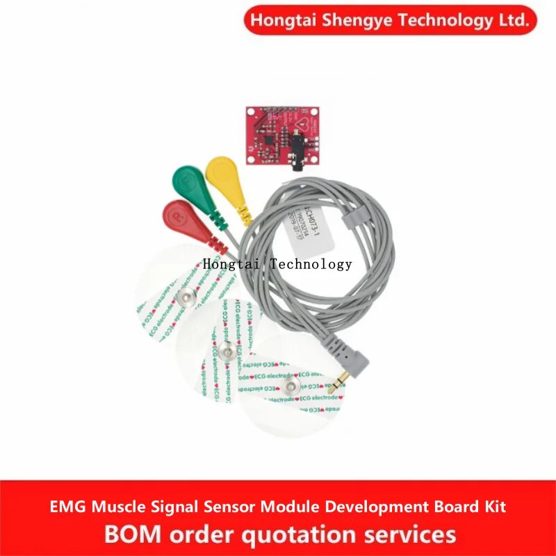 AD8232 Модуль датчика мышечного сигнала EMG AD8232 Module Kit