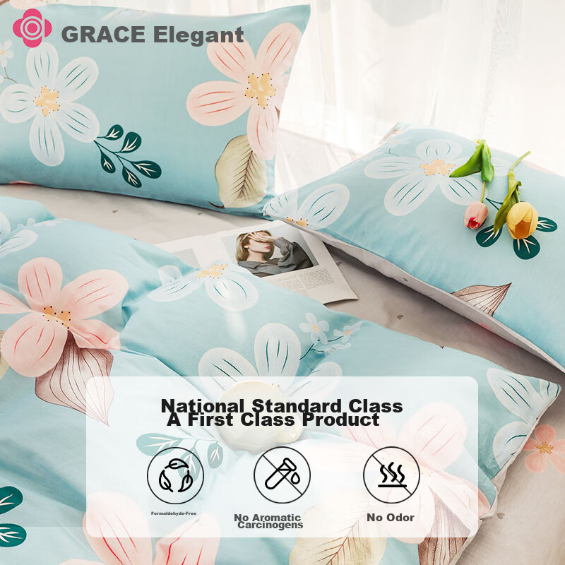 Grace Pillowcase, Class A 100% Cotton, 3A Antibacterial Fabric, Sweat-Absorbing Pillowcase, Floral Pattern, Set of 2, 48*74cm