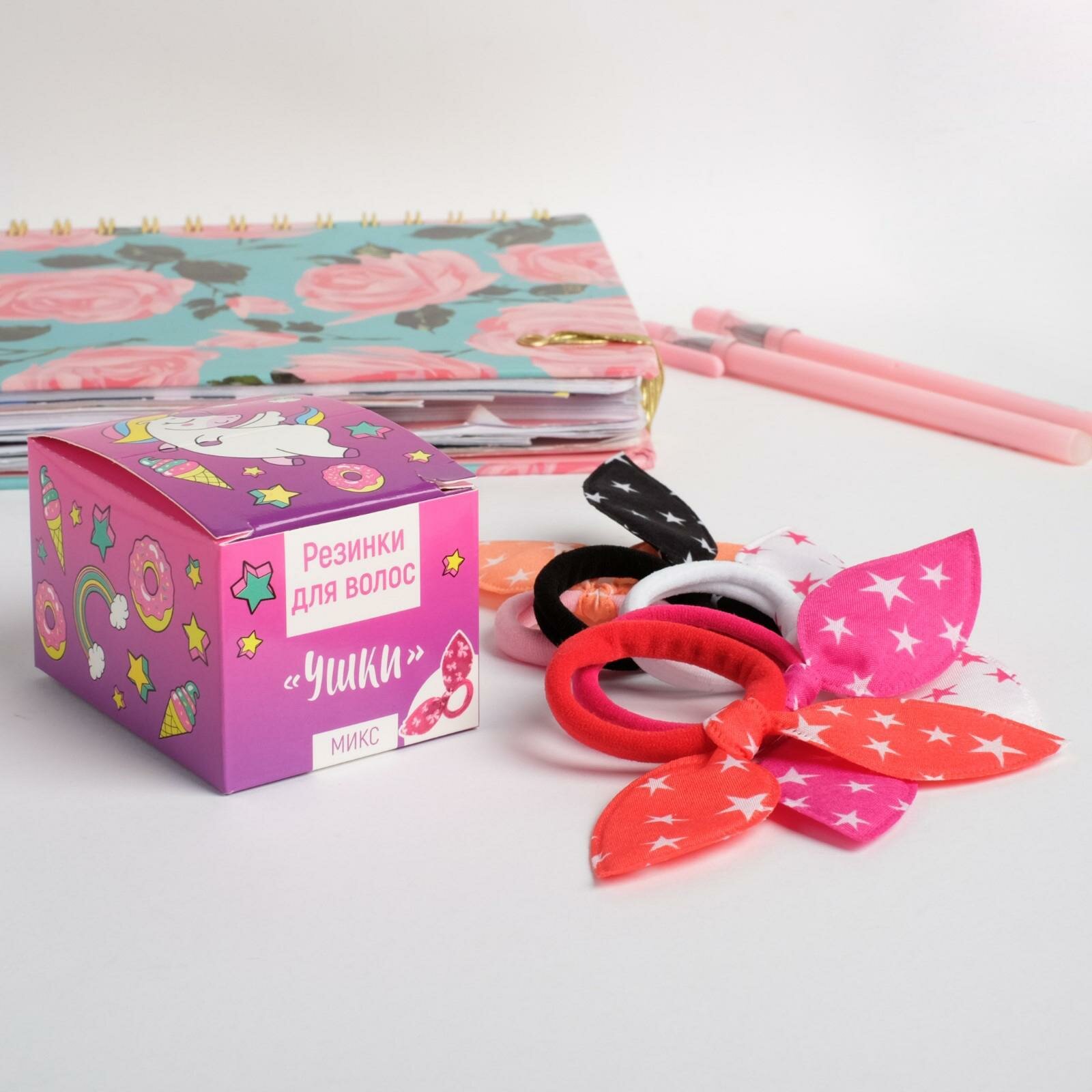 Набор резинок для волос «Ушки», единорог