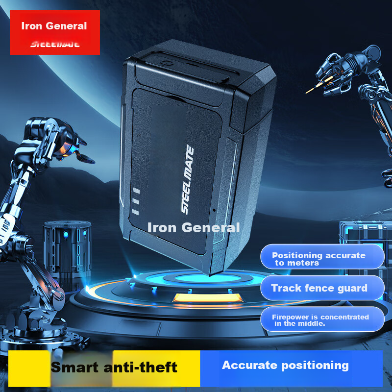 Tiejiangjun GPS Tracker for Cars And Motorcycles, Mini Vehicle Anti-Theft Tracking Device, Wireless G5