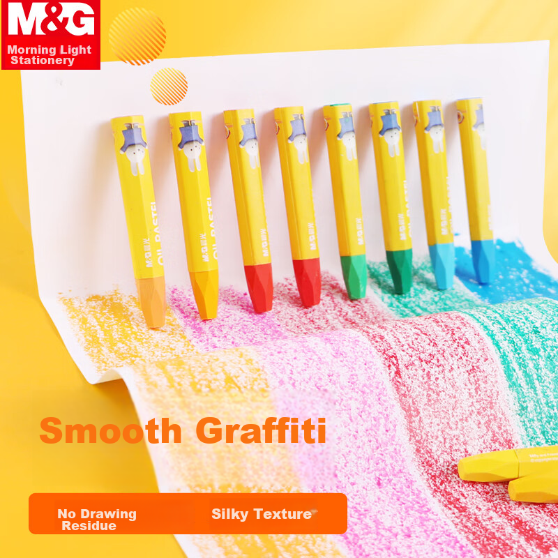 M&G (M&G) 24 Colors Miffy Series Oil Pastels for Children Large Capacity Easy-to-Wash Oil Pastels Art Drawing Crayons Drawing Supplies FGMY3311 1 Box