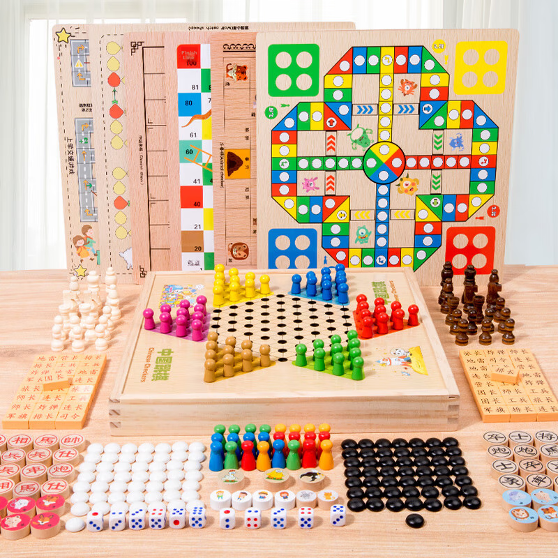 Wozhi 19-In Multifunctional Board Game Set： Ludo, Checkers, Chess, Children's Tabletop Games, Toy for Boys, New Year Gift