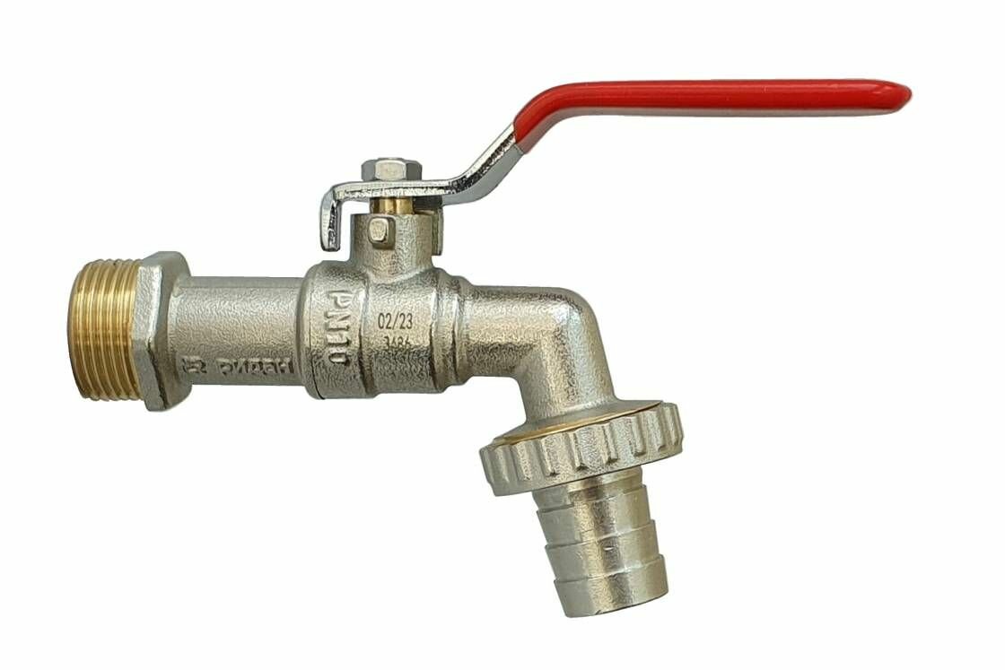 Кран шаровой DN15 (1/2") PN10 спускной под шланг Ридан(Danfoss) BVR-CR 065B8300RG