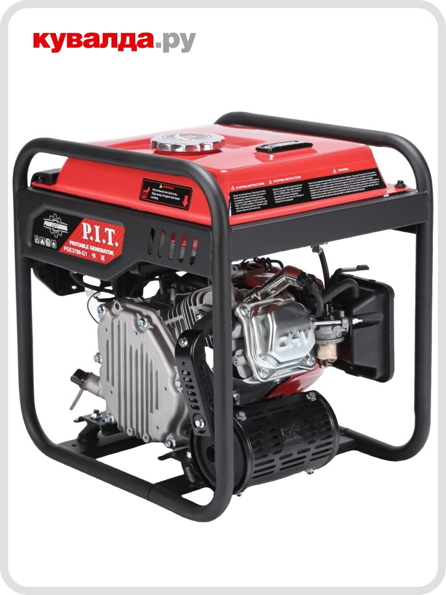 Генератор бензиновый P.I.T. PGE 3700-G1 инверторный