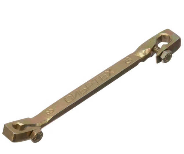 Ключ рожковый, 8 х 10 мм, желтый цинк сибртех