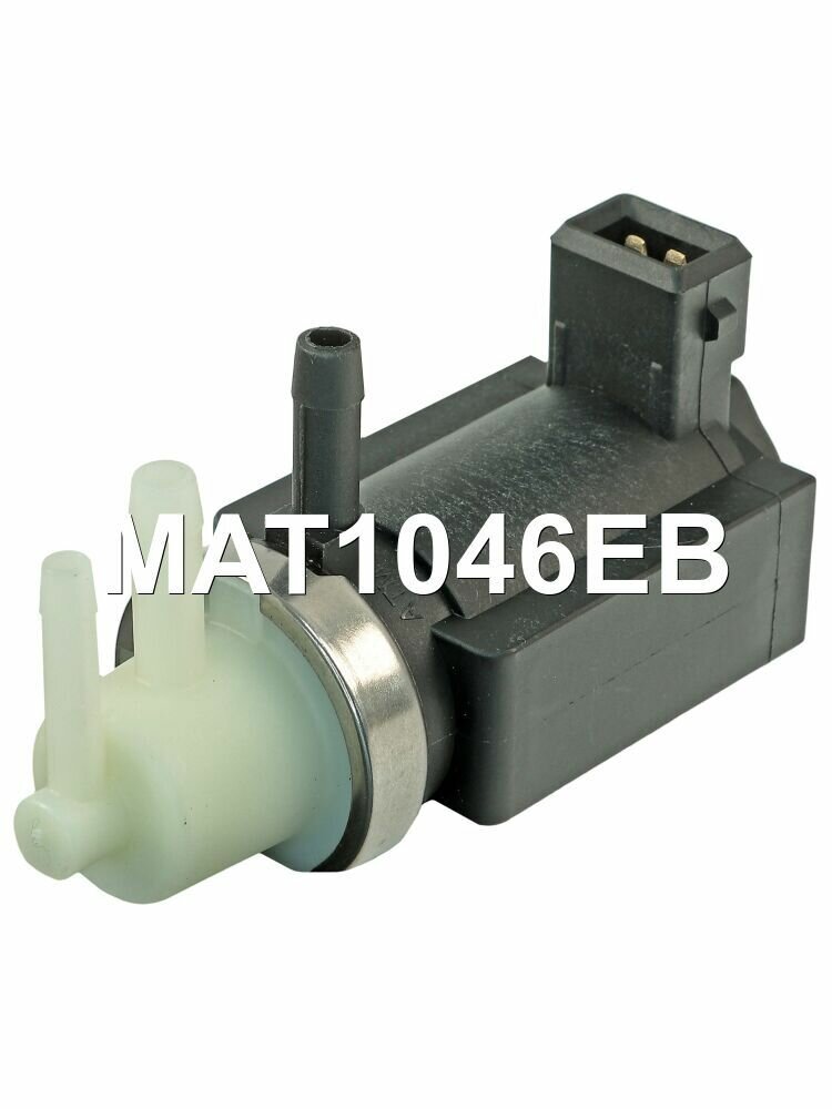 Клапан электромагнитный турбокомпрессора Krauf MAT1046EB