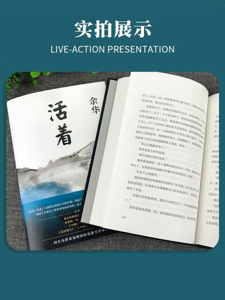 Печатная книга — фото 1