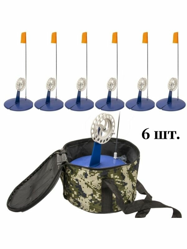 На рыбалку Жерлица