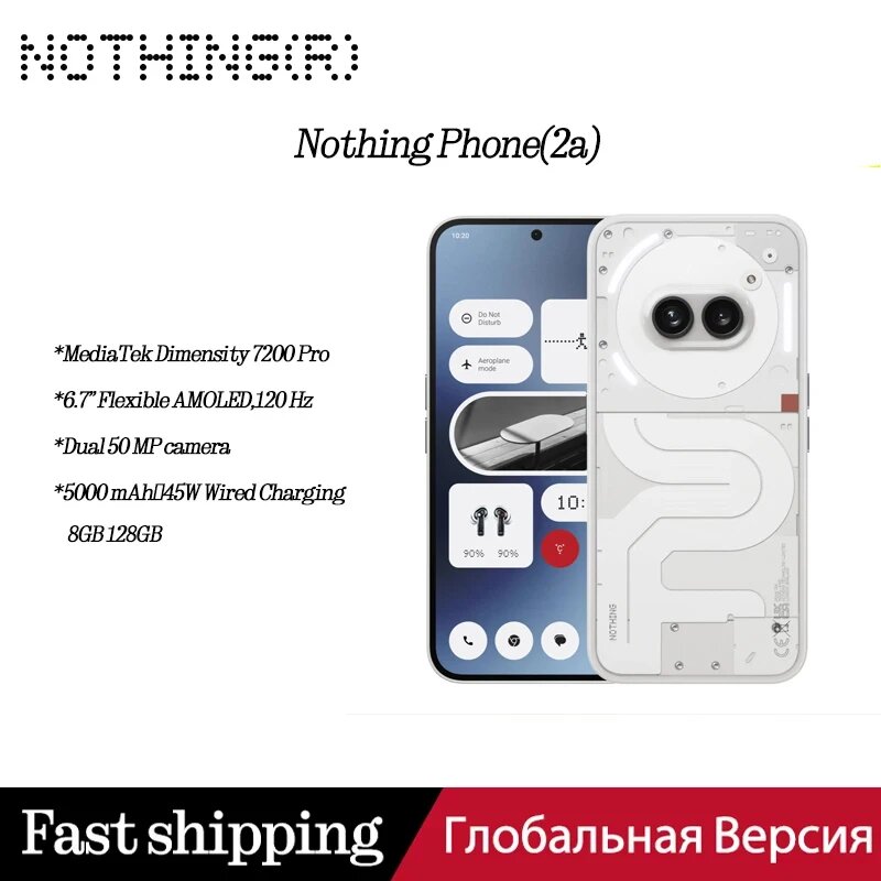 Смартфон NOTHING Phone (2a), 8/128ГБ, global