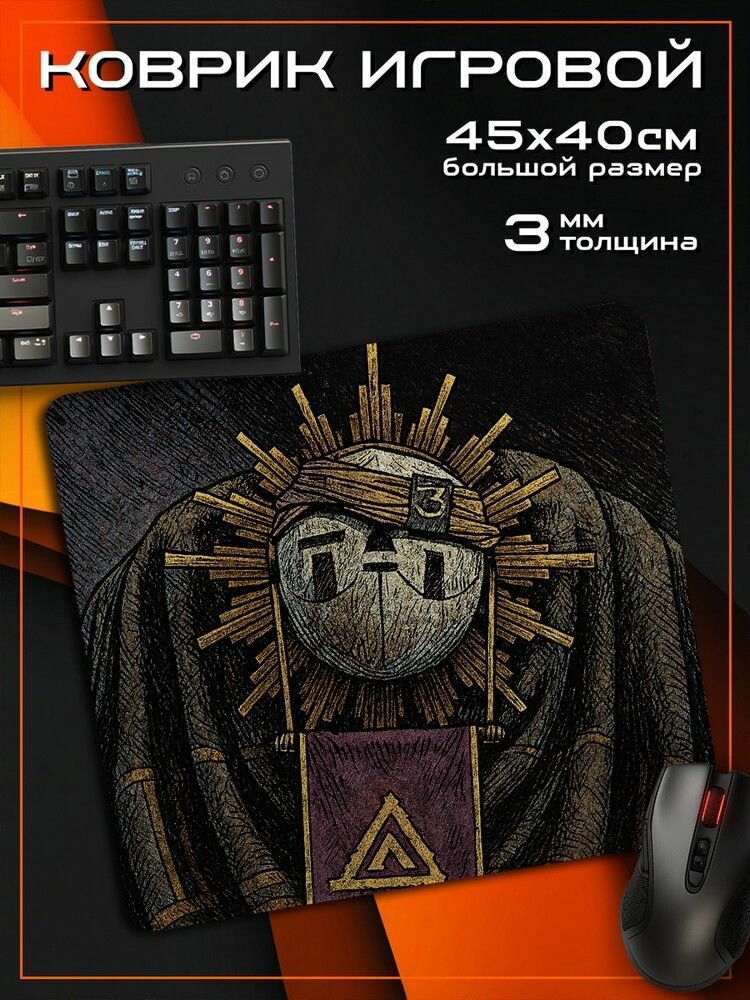 Коврик для мыши 45x40 с принтом игра Clair Obscur Expedition 33 (Экспедиция 33, Эськё, PS, Xbox, PC, Switch) - 12511059