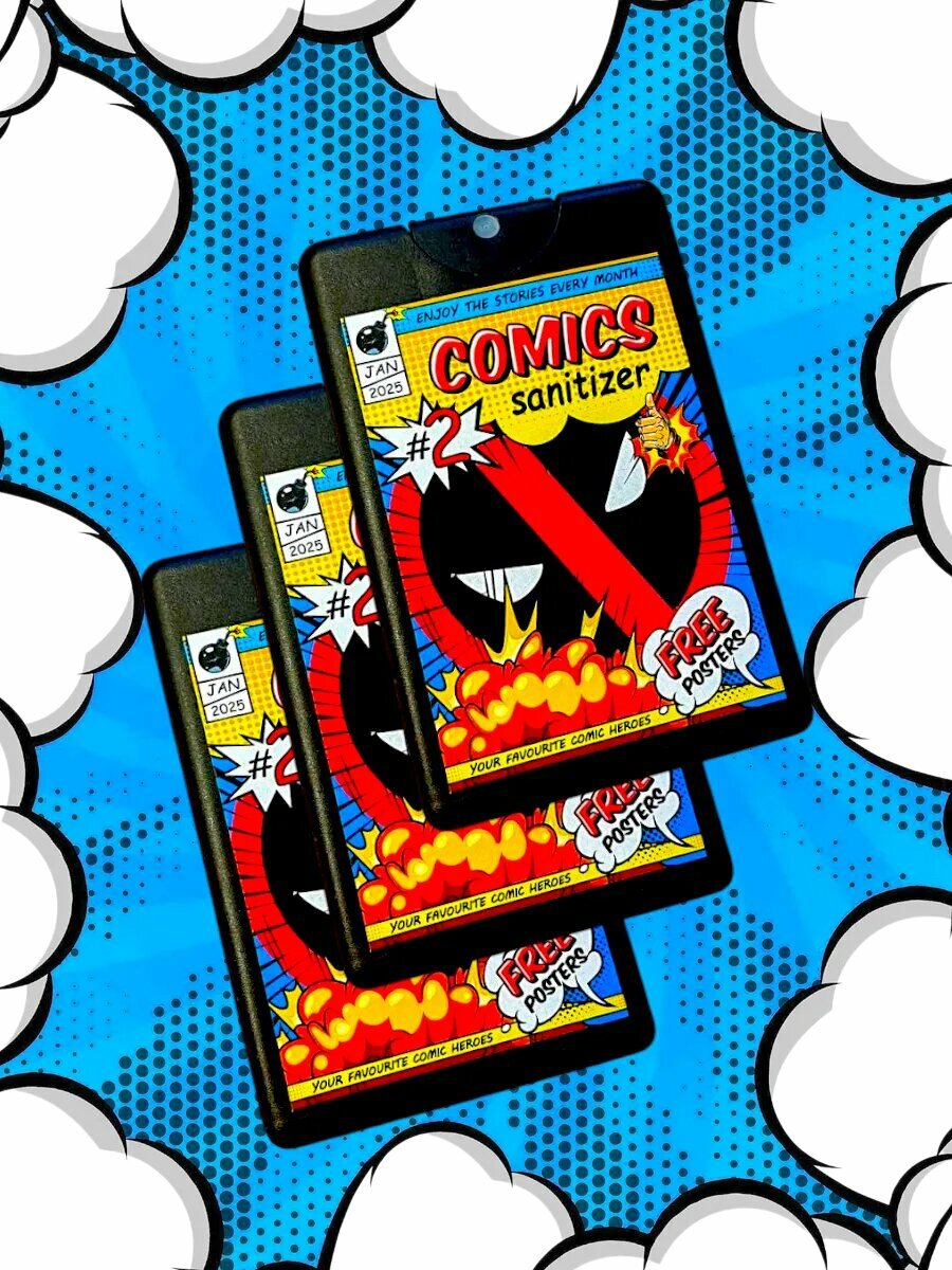 Санитайзер для рук спрей карманный 3 шт