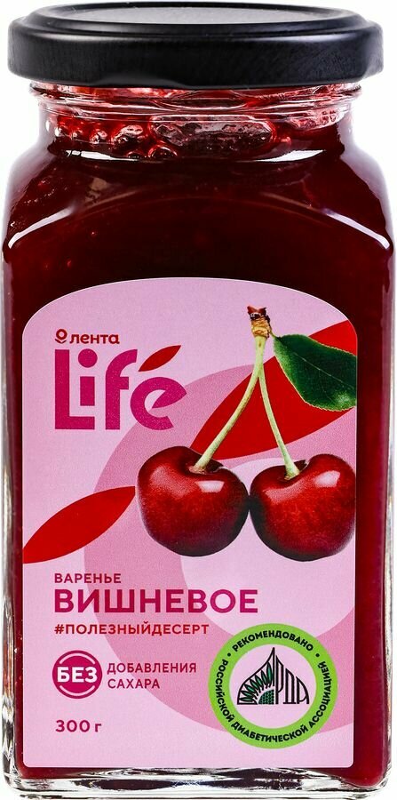 Варенье лента LIFE Вишневое, без сахара, 300г x 5 упаковок