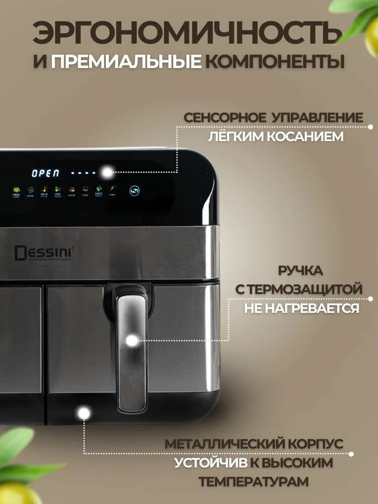 Духовой шкаф — фото 1