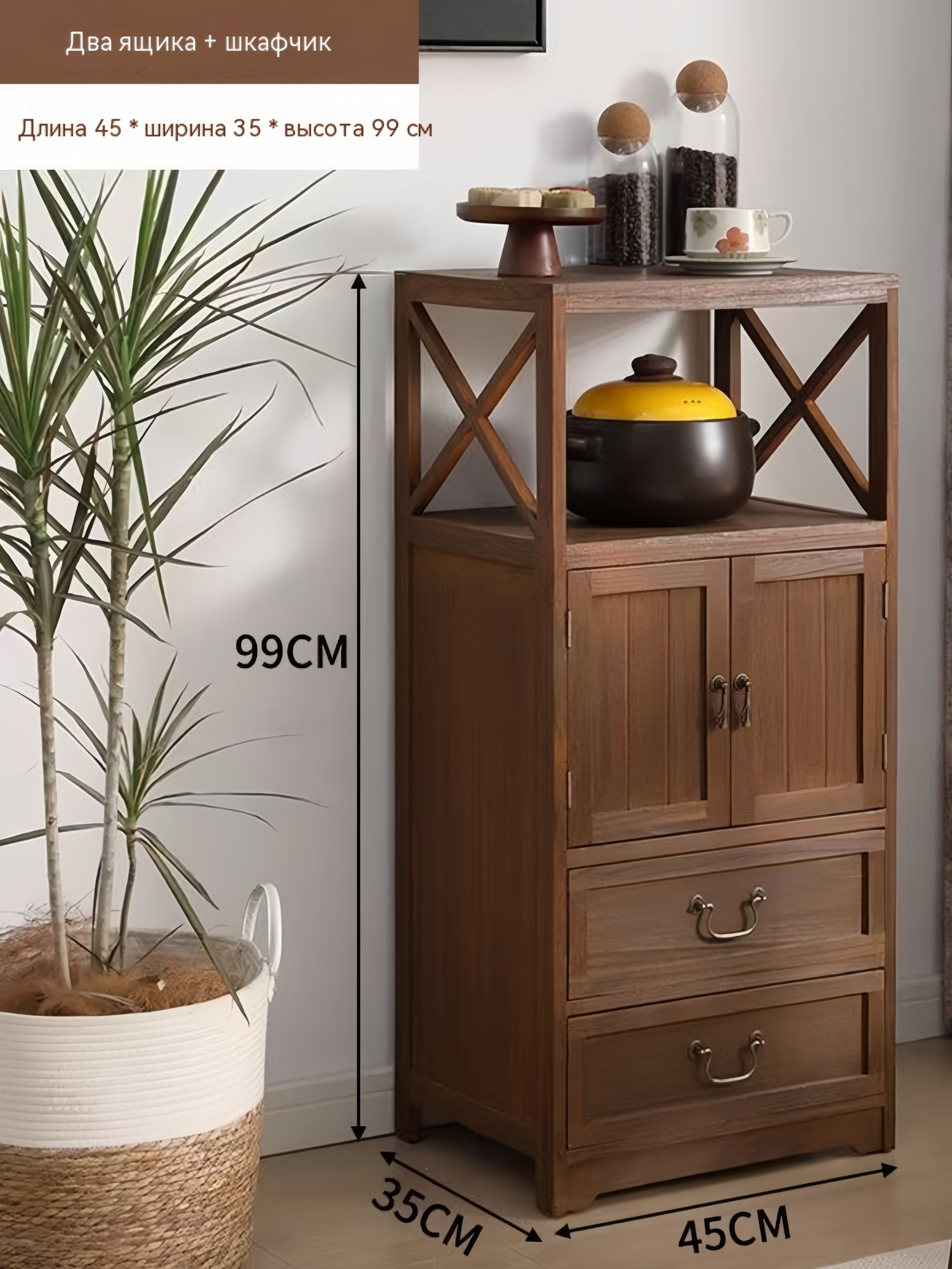 Комод из цельного дерева, простое хранение в стиле ретро, многослойный