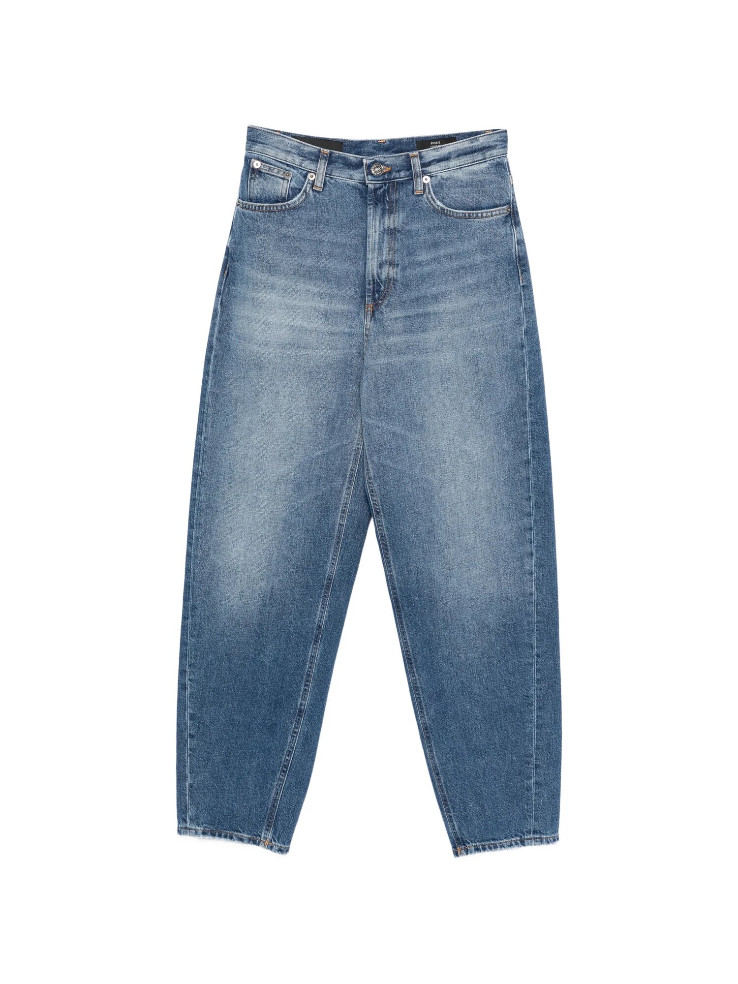 Джинсы Faded denim jeans 