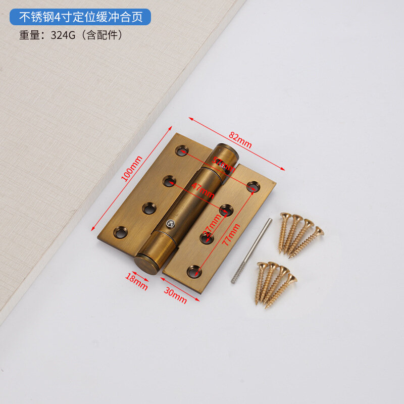 Невидимая дверная петля, гидравлический буфер, демпфирование, отскок, нержавеющая сталь, пружина, автоматический доводчик двери, позиционирующая петля, скрытая