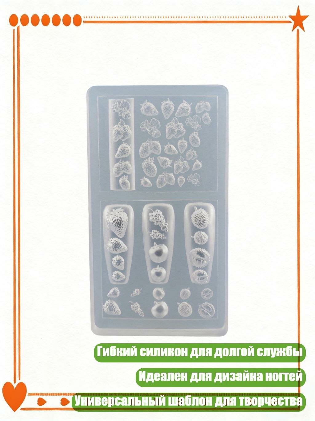 Силиконовая форма для дизайна ногтей с бантиками, Стиль 20