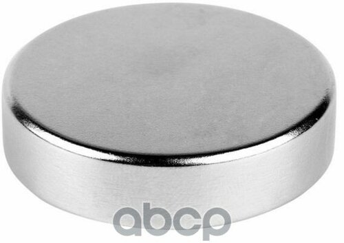 72-3006_Неодимовый Магнит Диск 40X10мм Сцепление 41 Кг Rexant REXANT арт. 72-3006 — купить в ...