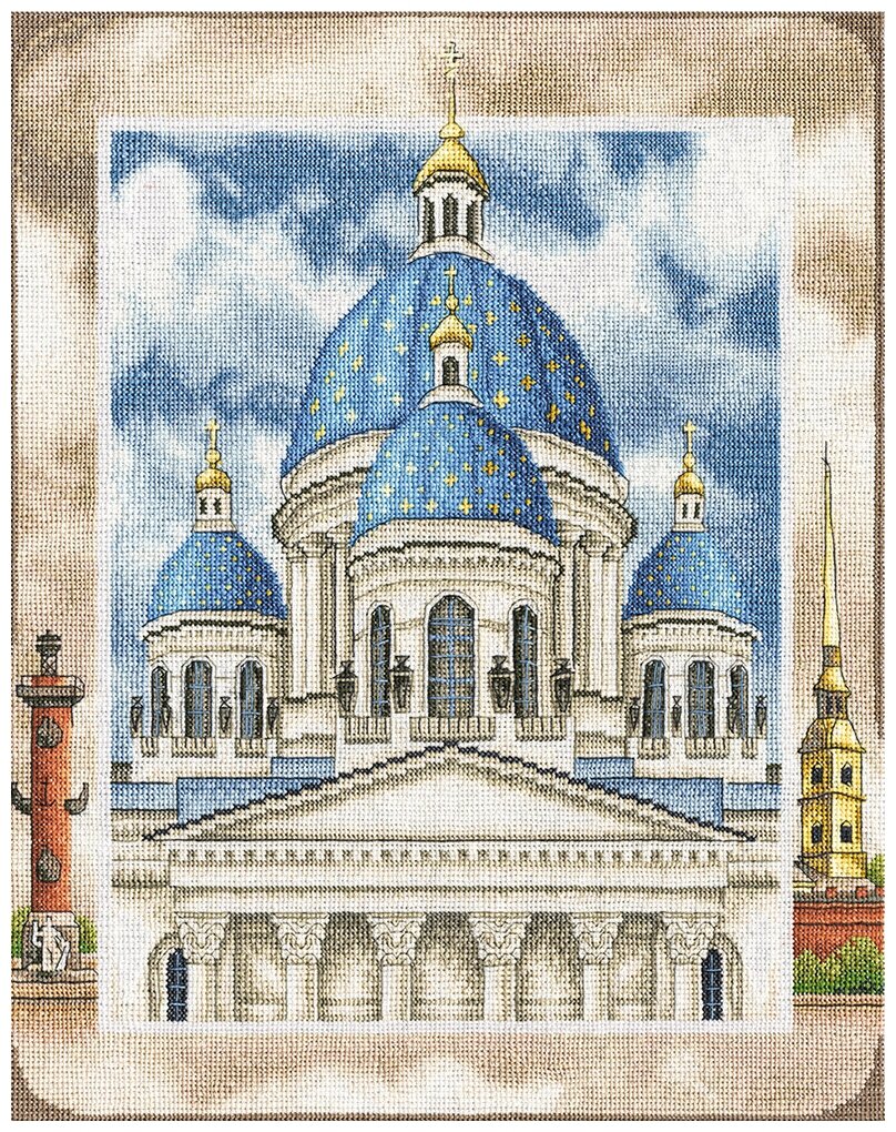 Набор для вышивания PANNA CM-1814 "Троице-Измайловский собор в Санкт-Петербурге" 33 х 40 см
