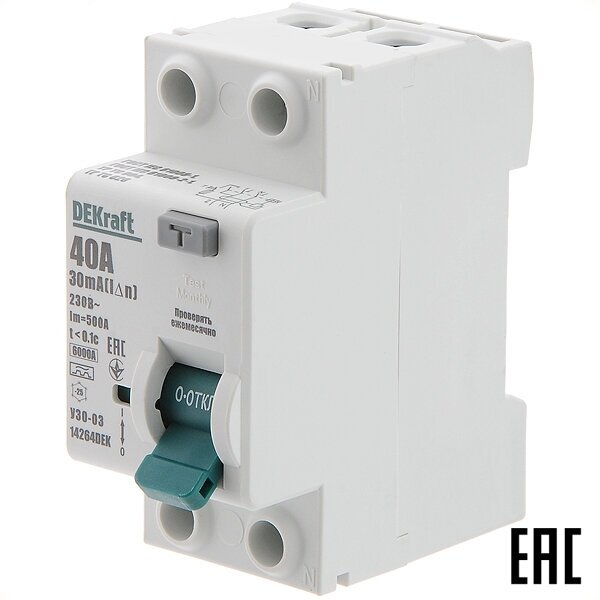 Устройство защитного отключения УЗО-03new 14264DEK (тип А) 40А-30мА 230В 1P+N 6кА (DEKraft)