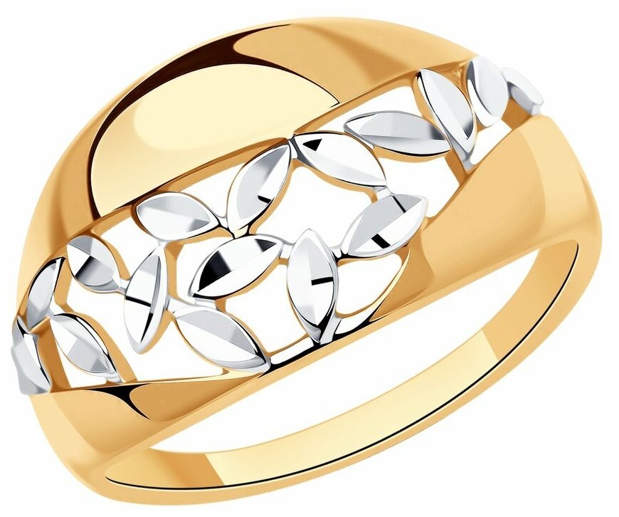 Кольцо, серебро, 925 проба, золочение