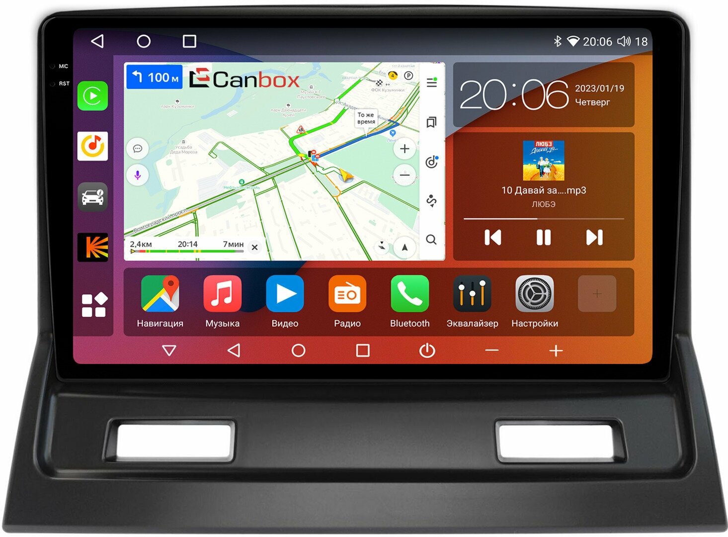 Штатная магнитола Mitsubishi Galant 9 2003-2012 Canbox H-Line 2K 4186-9-118 на Android 10 (4G-SIM, 8/256, DSP, QLed)