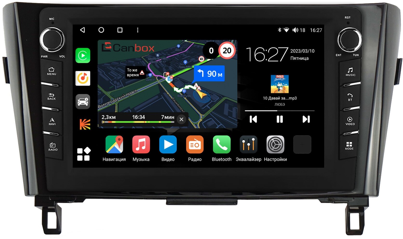 Штатная магнитола Canbox M-Line 7835-1052/1077 Nissan Qashqai 2, X-Trail (T32) 2013-2022 Android 10 (4G-SIM, 2/32, DSP, QLed) С крутилками