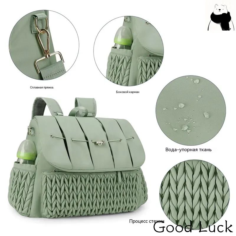 Diaper bag Сумка органайзер для коляски и мамы с термокарманами