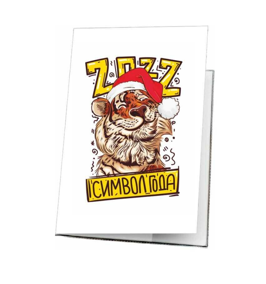 Картхолдер