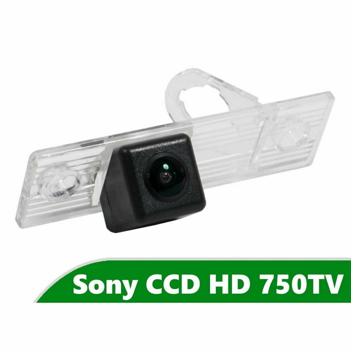 Камера заднего вида CCD HD для Chevrolet Lacetti I (2004 - 2013)