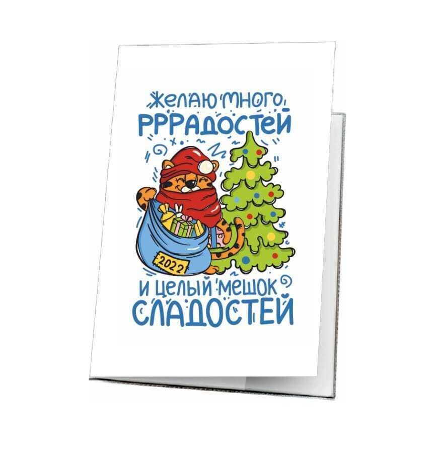 Картхолдер