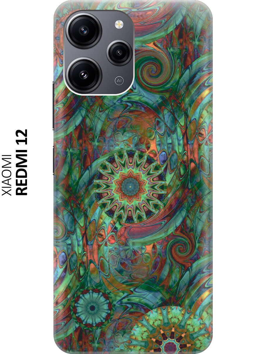 Силиконовый чехол на Xiaomi Redmi 12, Сяоми Редми 12 с принтом "Зеленый колейдоскоп"