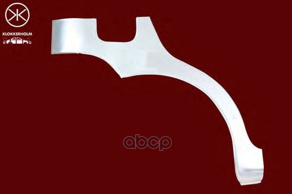 Арка крыла задн прав DAEWOO: MATIZ 97- 4дв Klokkerholm арт. 1103582