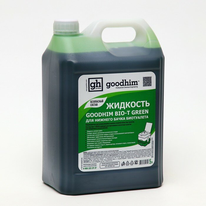 Жидкость для нижнего бачка биотуалета GOODHIM BIO-T GREEN, 5 л 9935297