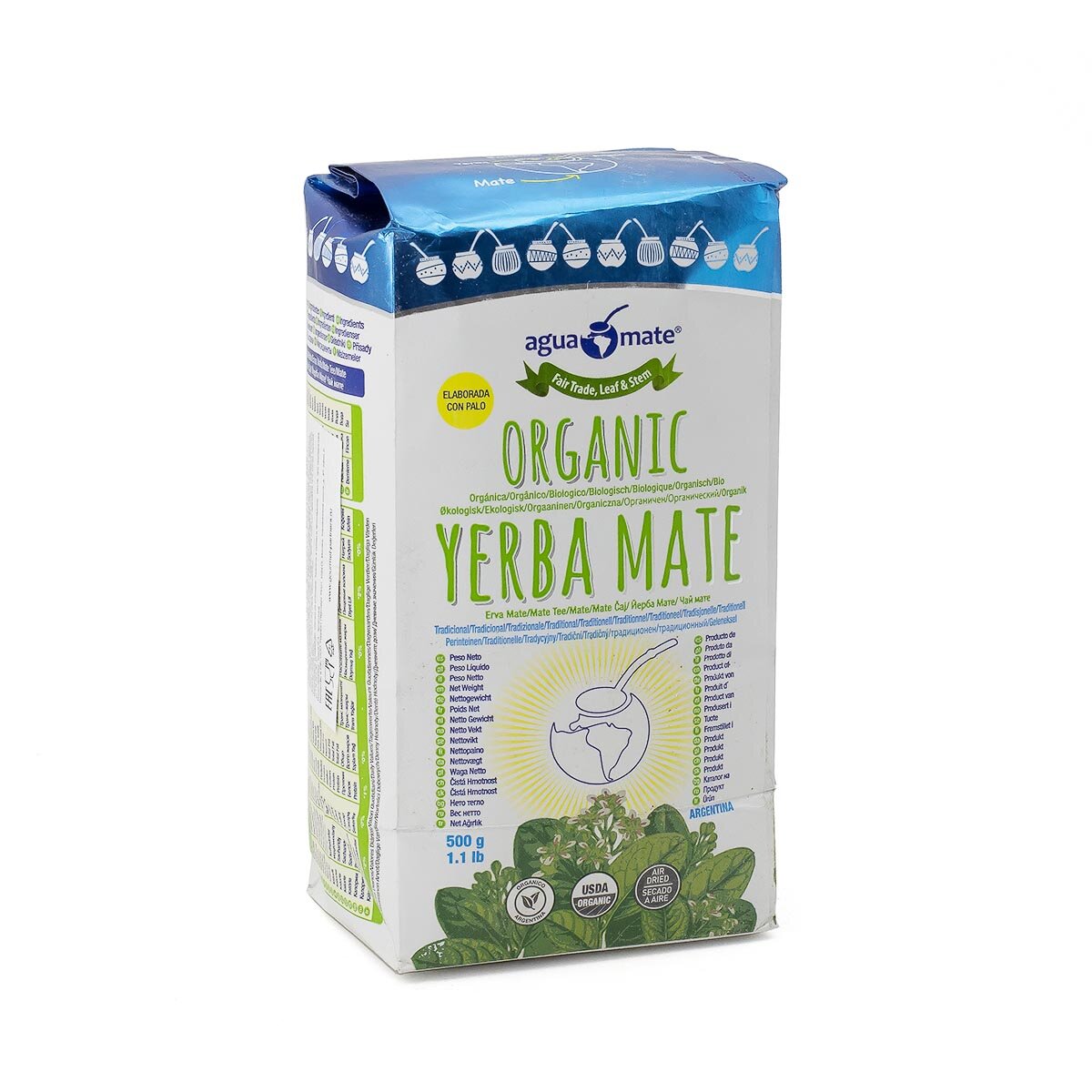 Мате чай Aguamate Organic, 500 гр. (Аргентинский органический) (йерба матэ)