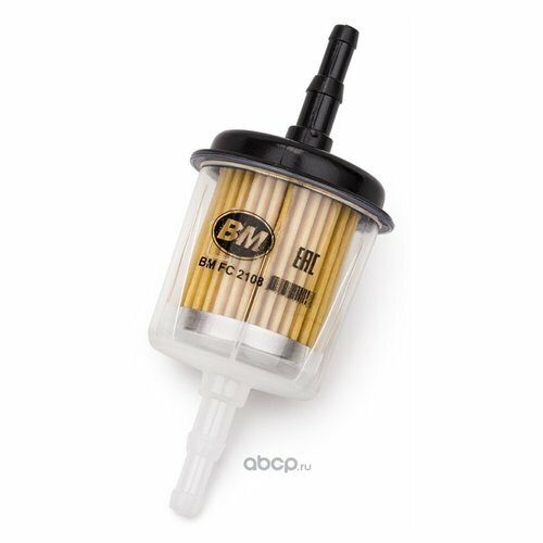 Фильтр топливный карбюратор, прямоточный, ВАЗ, ГАЗ, УАЗ FC2108 Bm FC2108